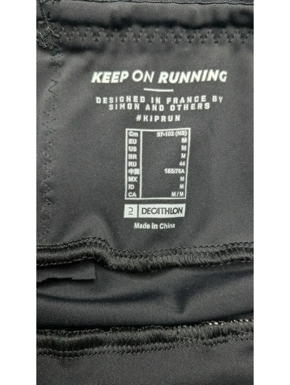 Shorts | Kiprun Shorts Mens M Black 7 Inch Lined Running Split Hem ...